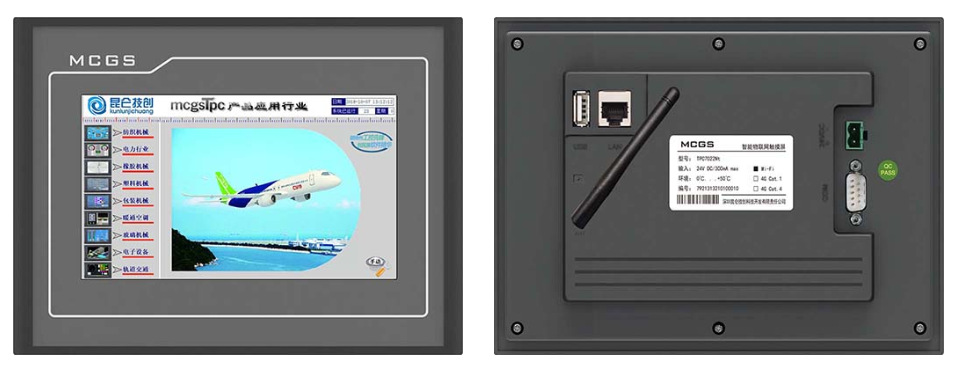 MCGS昆仑通态触摸屏-昆仑通态触摸屏_MCGS组态软件_MCGS昆仑通态触摸屏_昆仑通态PLC一体机_昆仑技创_匠领智控GLSC