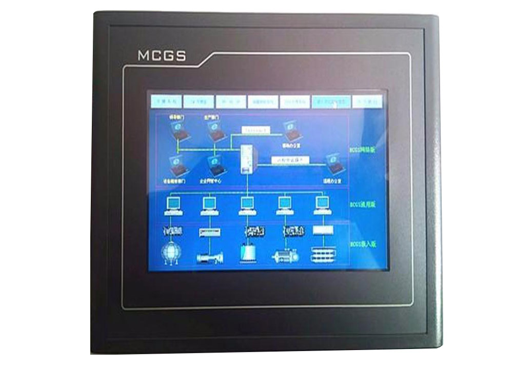 人机界面-昆仑通态触摸屏_MCGS组态软件_MCGS昆仑通态触摸屏_昆仑通态PLC一体机